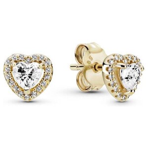 PANDORA zlaté náušnice "Vyvýšené srdce" 259137C01 - GLAMI.sk