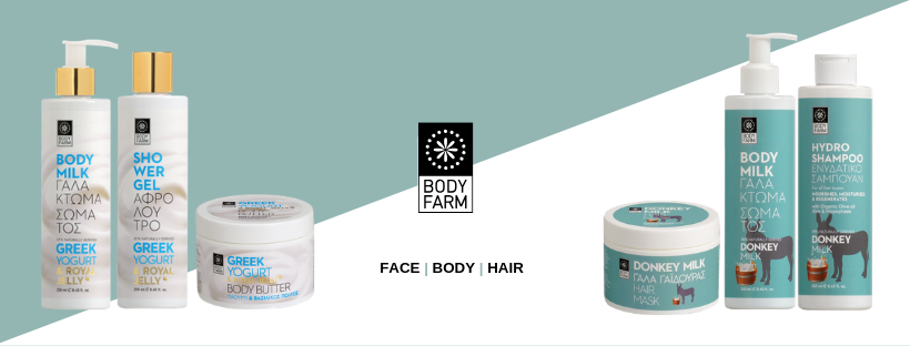 Greek yogurt & Royal jelly - Bodyfarm Greek Yogurt & Royal jelly Gift ...