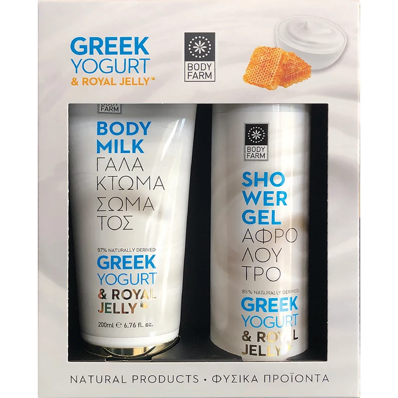 Greek yogurt & Royal jelly - Bodyfarm Greek Yogurt & Royal jelly Gift ...